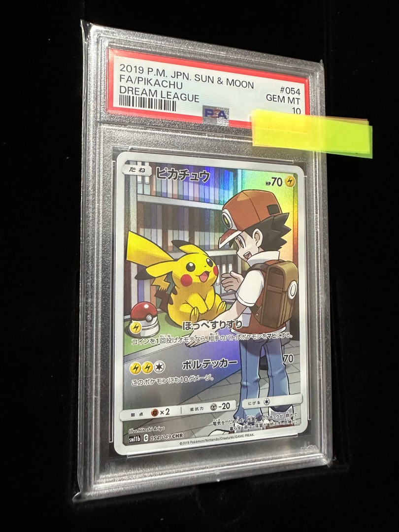 PSA 10 - Pikachu #054 Dream League, Hobbies & Toys, Toys & Games on Carousell