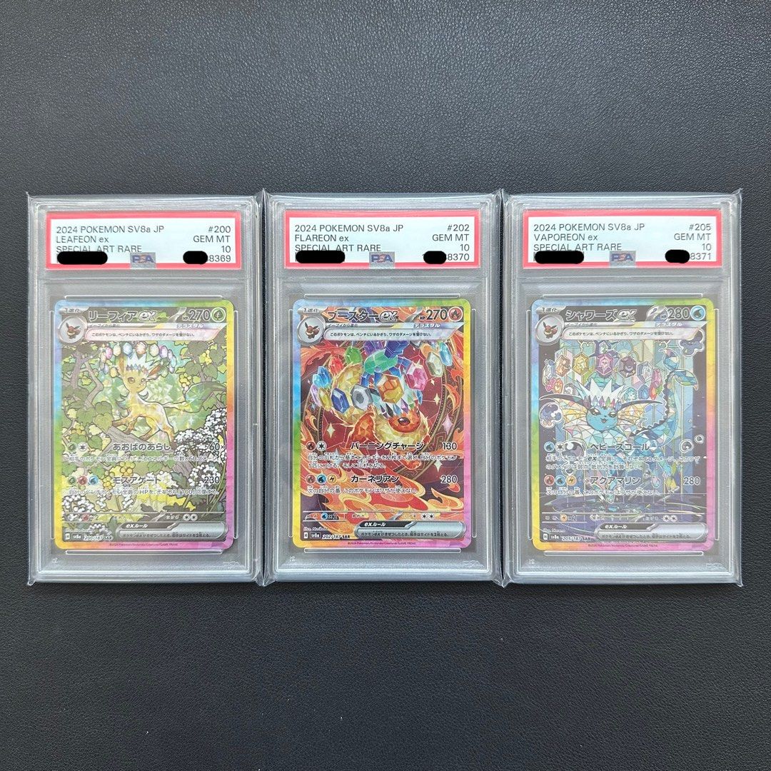 PSA 10 Sequential Set 10 Eeveelution Umbreon Espeon Sylveon SAR SV8A Terastal Festival Pokemon ...