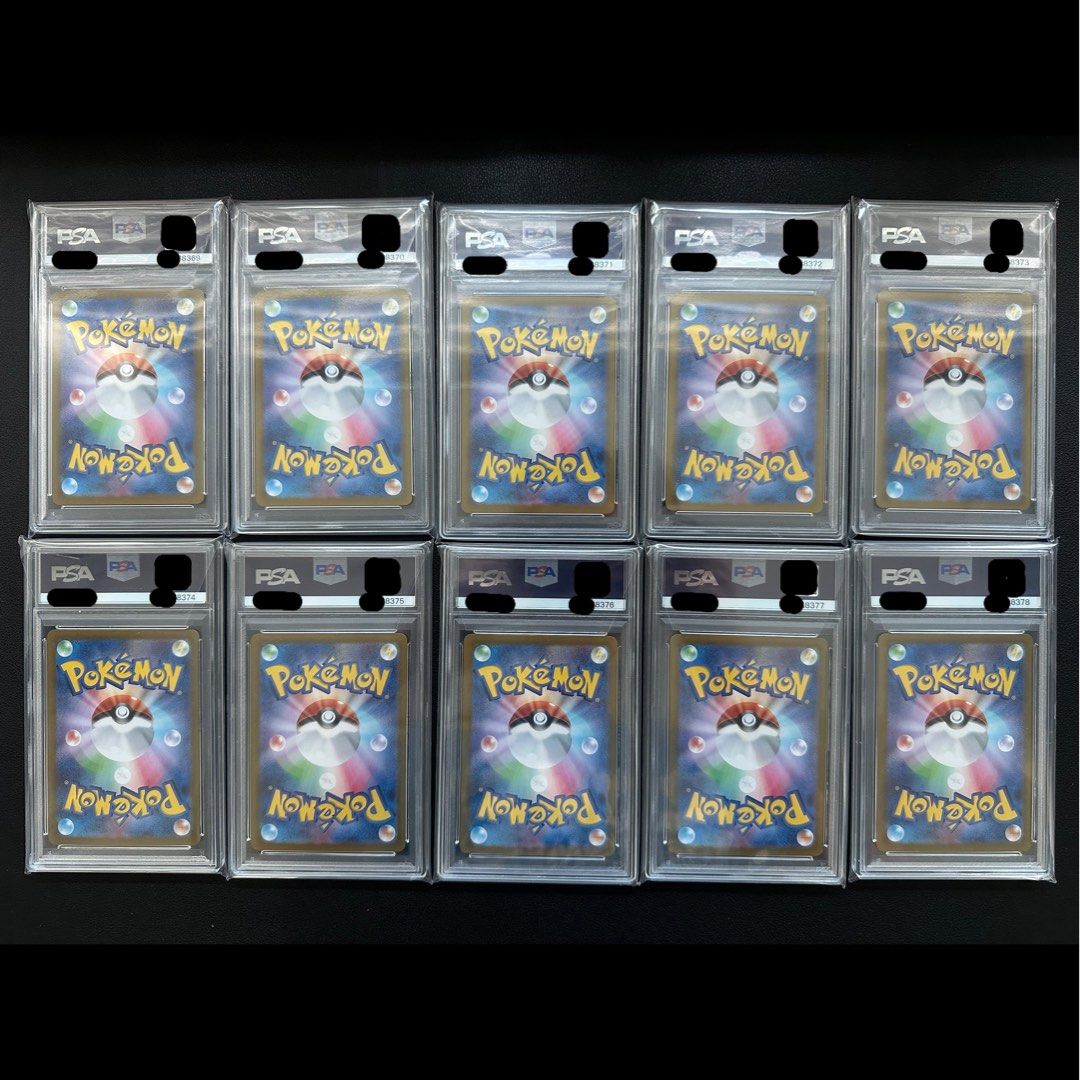 PSA 10 Sequential Set 10 Eeveelution Umbreon Espeon Sylveon SAR SV8A Terastal Festival Pokemon ...