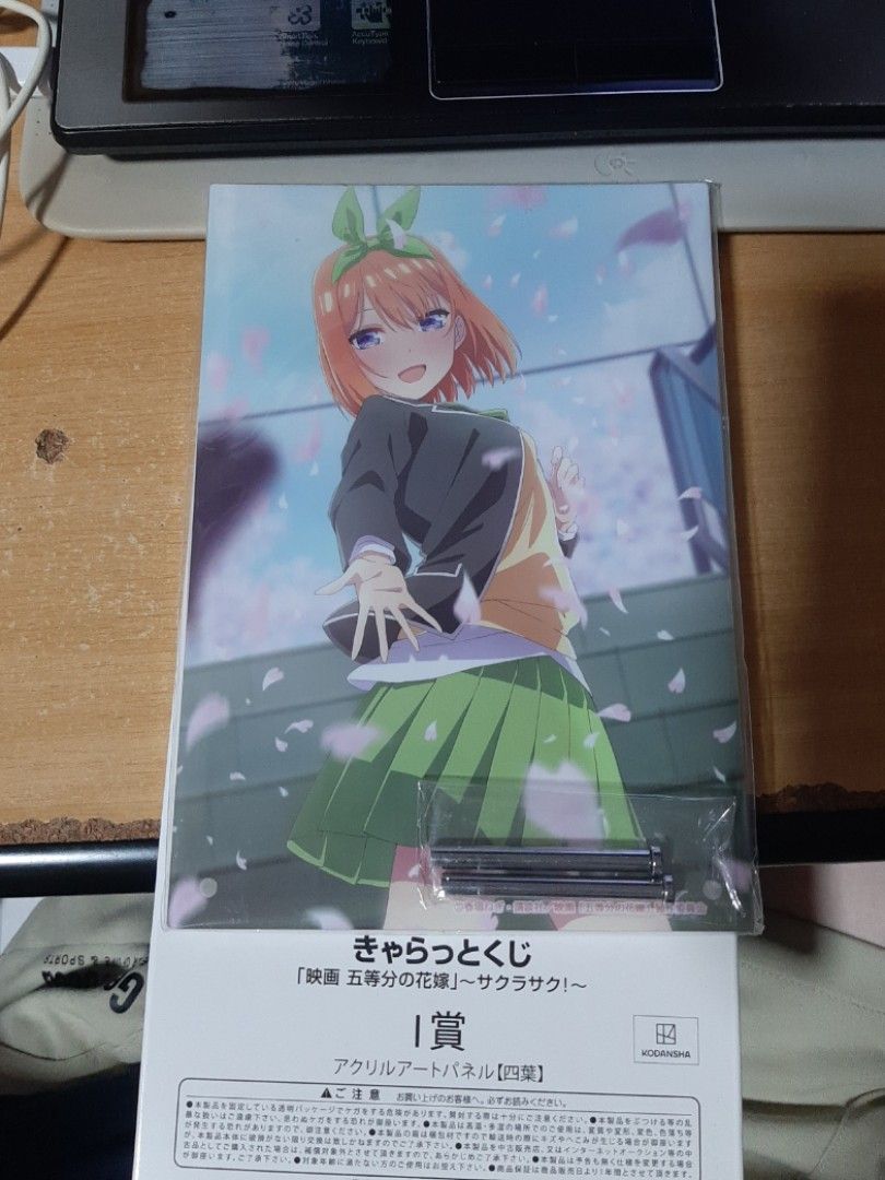 Quintessential Quintuplets Gotoubun no Hanayome Movie Yotsuba Acrylic ...