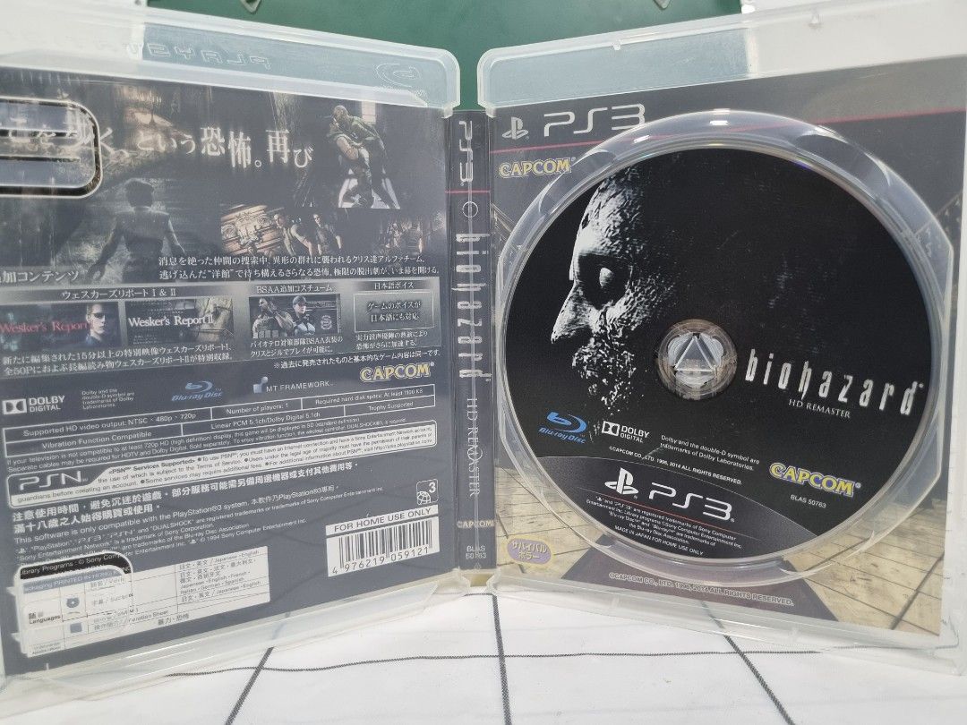 Resident Evil Biohazard HD Remaster PlayStation PS3 PS 3 No Manual, Video Gaming, Video Games ...