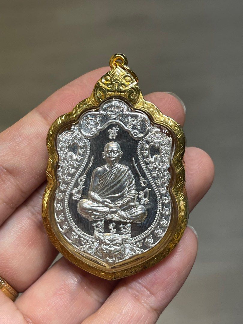 Rian sema Sua Ummata Wat Khunakron Burapachan be2561 Real Silver and 80 ...
