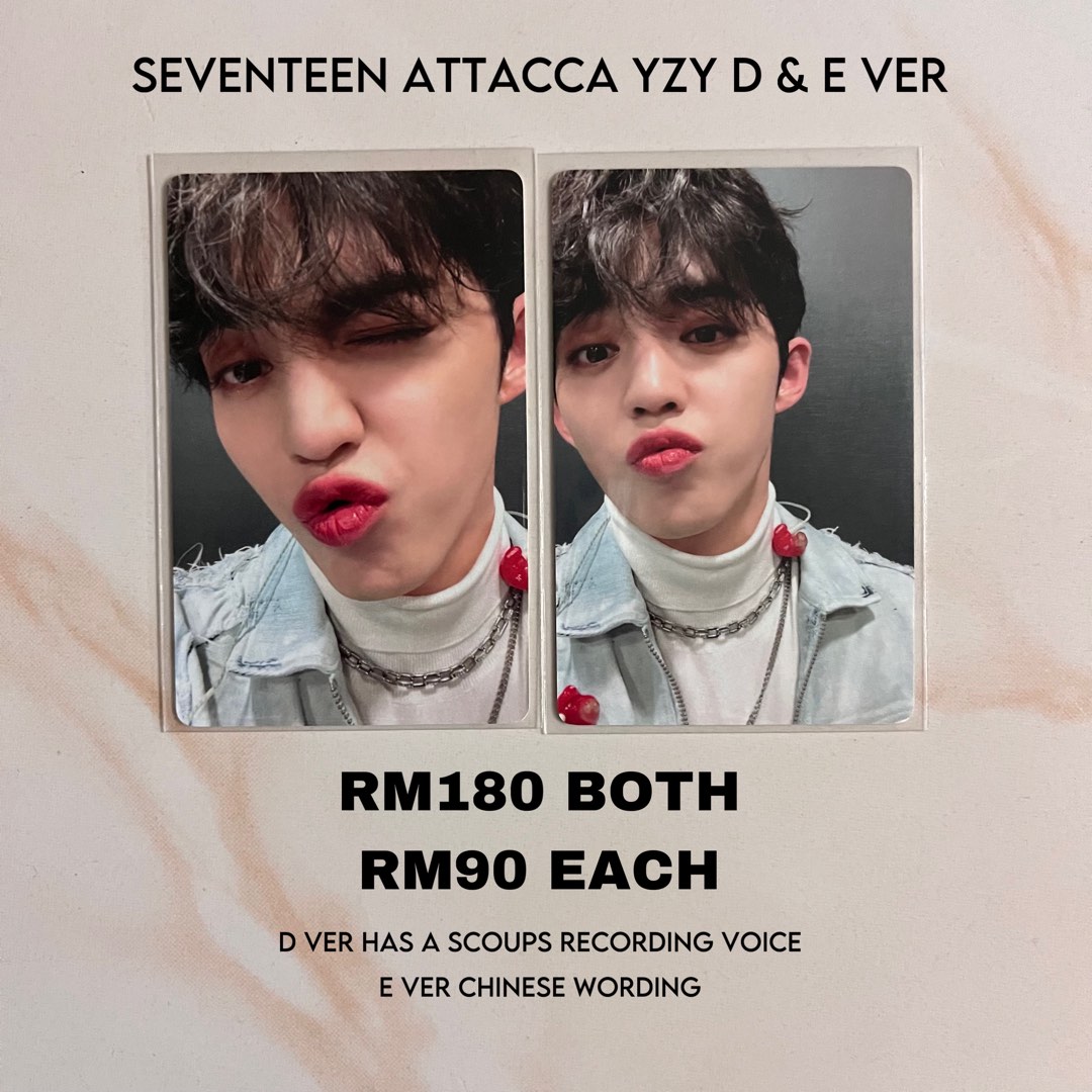 SEVENTEEN SCOUPS ATTACCA YZY D & E, Hobbies & Toys, Collectibles ...