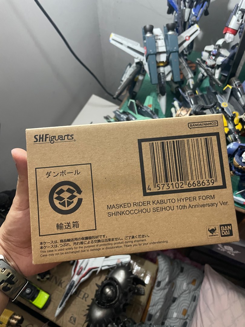 SHF SKC Hyper Kabuto, Hobbies & Toys, Toys & Games on Carousell