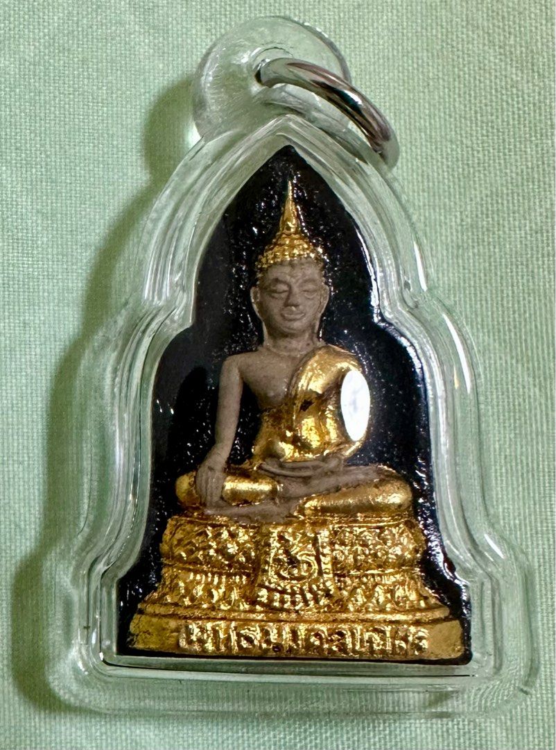 SMK ready - Phra Mongkhon Bophit amulet (Year of the Snake) Wat ...