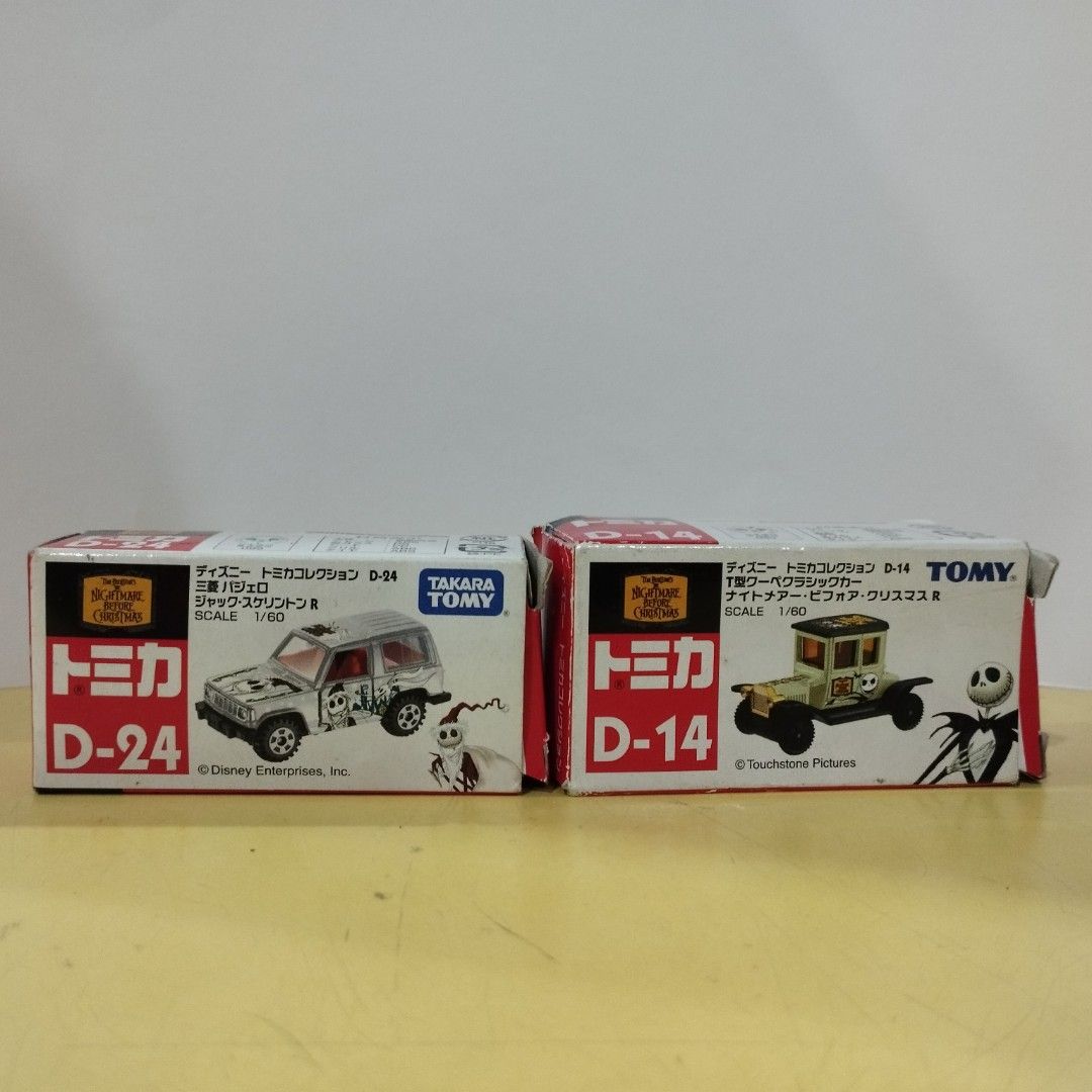 TAKARA TOMY Disney Tomica Collection Miniature Vehicles Display Table ...