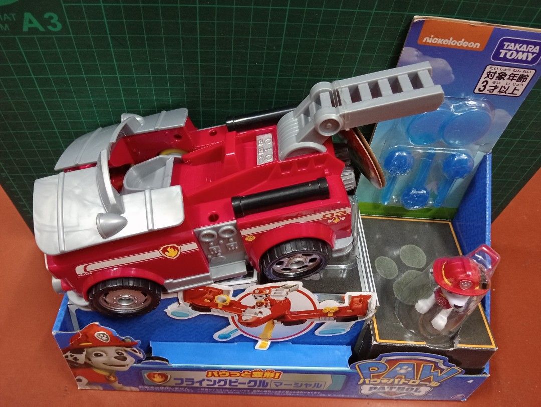 TAKARA TOMY Paw Patrol Pawtto Transformation! Flying Vehicle Marshall ...