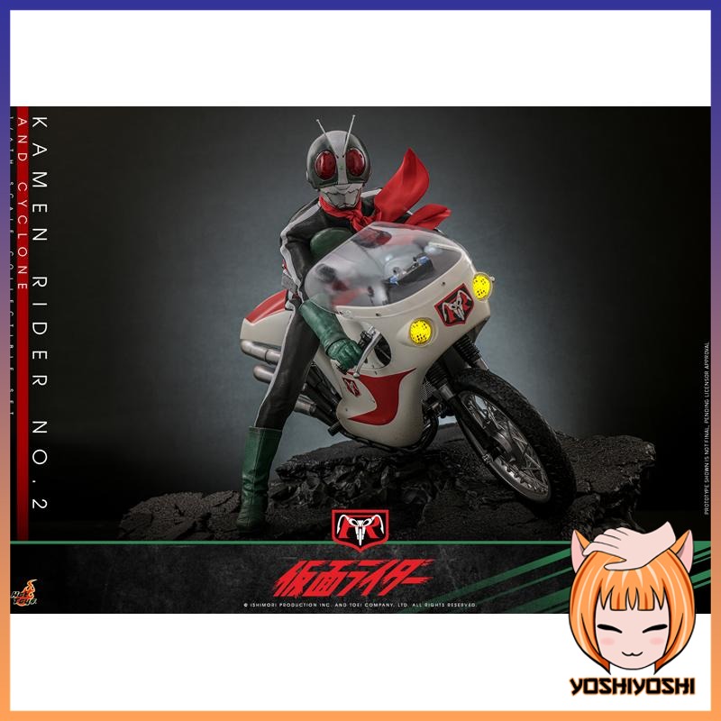 Television Masterpiece Series - Kamen Rider - Kamen Rider No.2 ...
