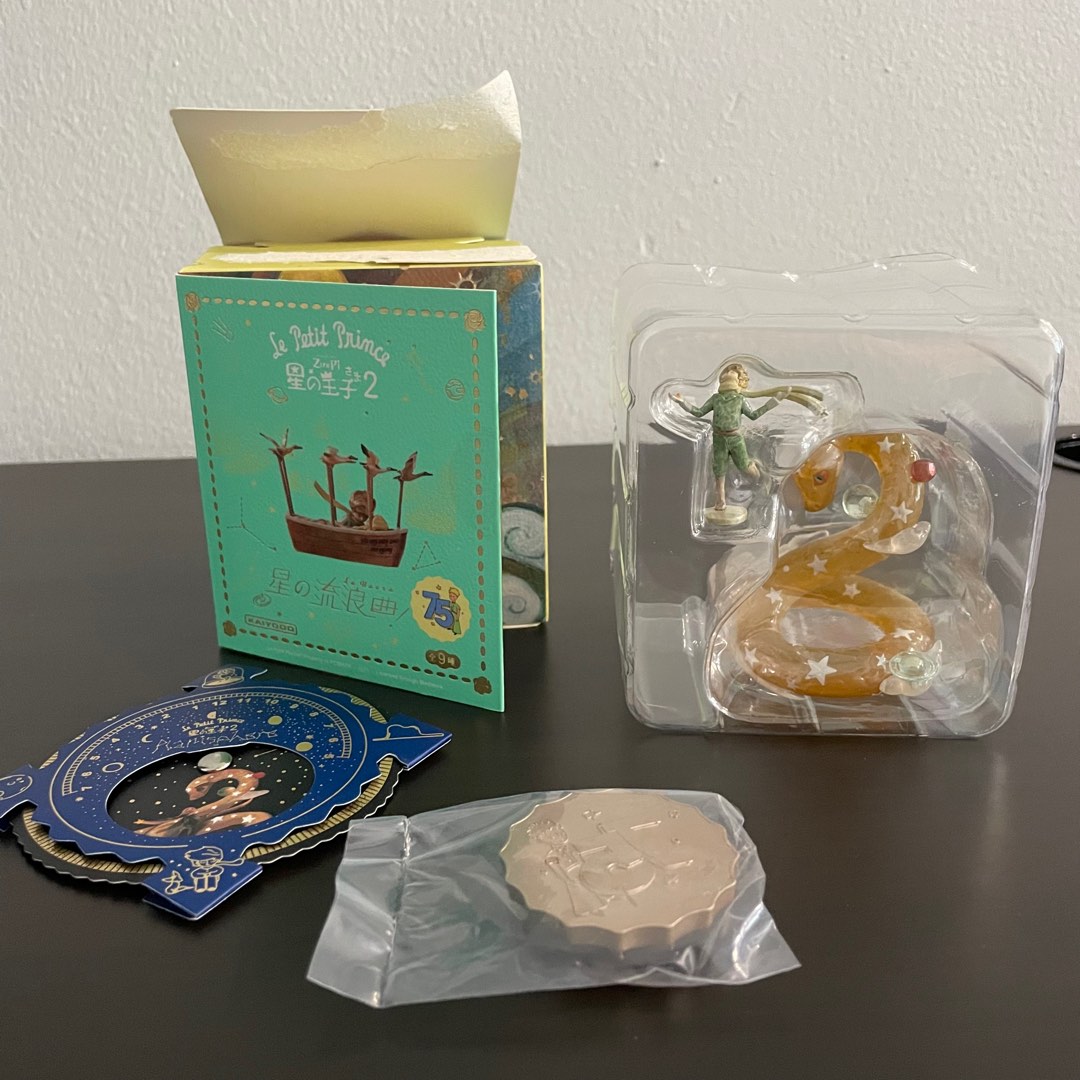 The little prince blind box Snake, Hobbies & Toys, Toys & Games on ...