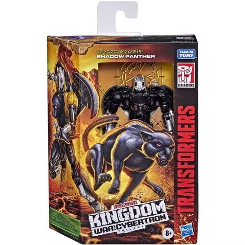 Transformers shadow panther kingdom war for cybertron hasbro, Hobbies ...