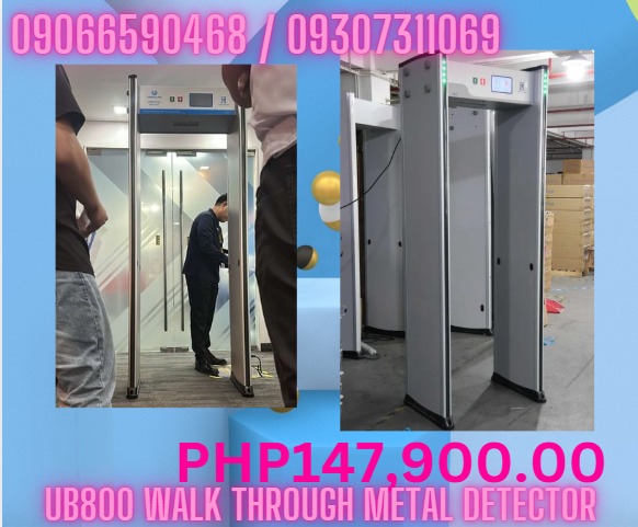 ub800 ready to ship or pick up walk through metal detector, Everything ...