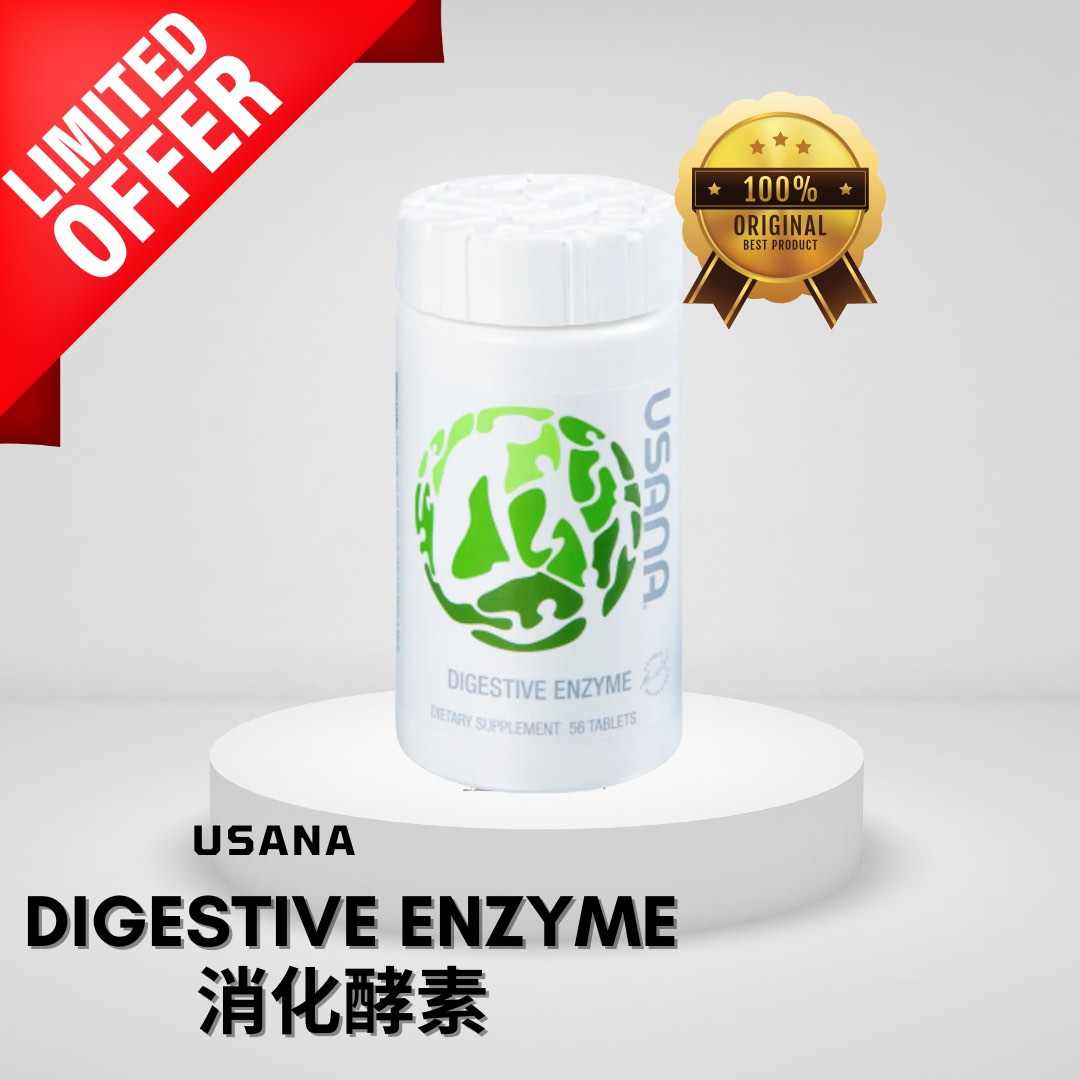 USANA DIGESTIVE ENZYME 消化酵素 | 100% Original | 05/25 Expiry, Health ...