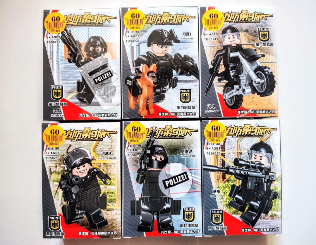 現貨 7693 單盒入 邊防第9旅 托比獅 軍事積木公仔 積木模型玩具 人物配件組, 書籍、休閒與玩具, 玩具、公仔、桌遊在旋轉拍賣
