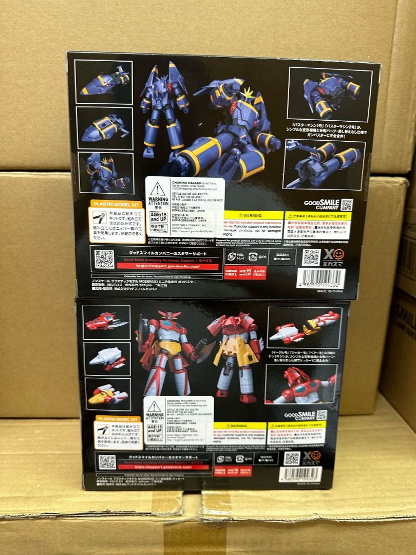 全新 行版 MODEROID 迷你合體變形 Miniature Combining & Transforming Getter 1 蓋特1 蓋特機器人 Getter Robo 三一萬能俠 ...