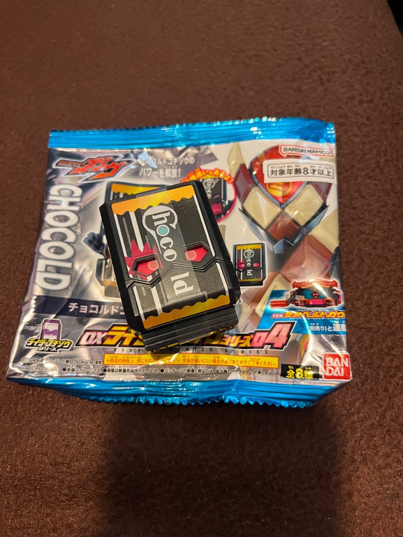 全新正版 幪面超人加布 Kamen Rider Gavv DX04 黑朱古力 巧克凍 Chocold Gochizo 飽藏 （只開個check ...