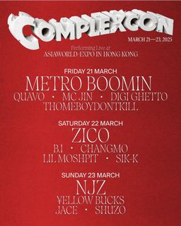Complexcon 2025 3月23 NJZ T1 T2 T3, 門票＆禮券, 活動門票 - Carousell