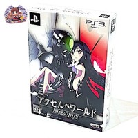 Accel World: Kasoku no Chouten Limited Edition (PlayStation 3), Video ...