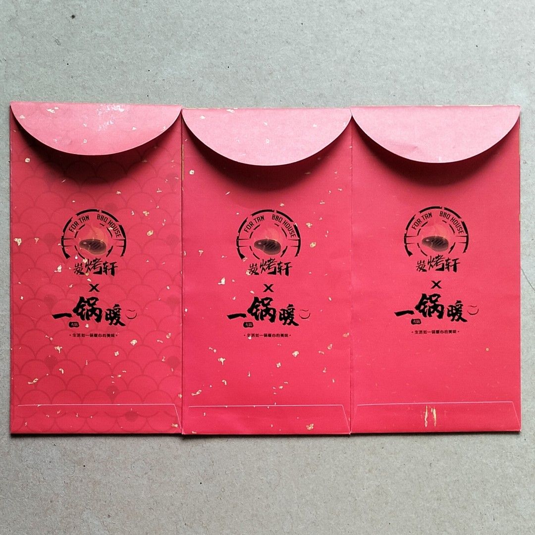 Ang pow Packets - 2025 For Tan BBQ House set of 3 design, Hobbies ...