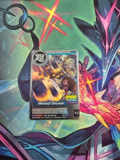 Meteor Shower Animal Kaiser plus, Hobbies & Toys, Toys & Games on Carousell