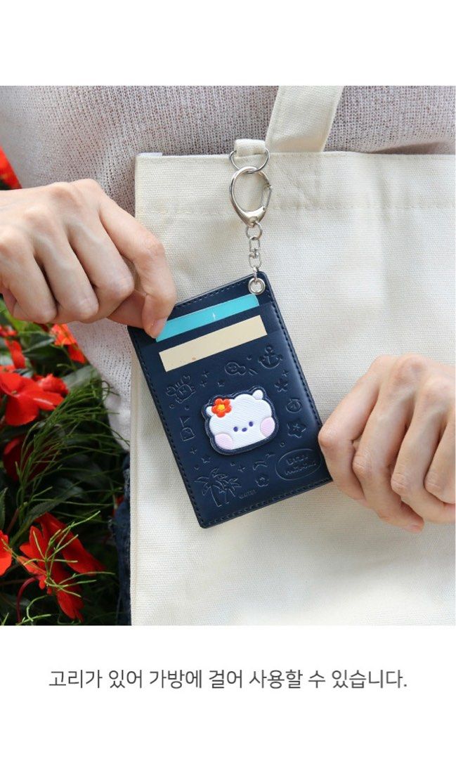 BT21 x Monopoly Korea Minini Leather Patch Card Holder | STBO | RJ ...