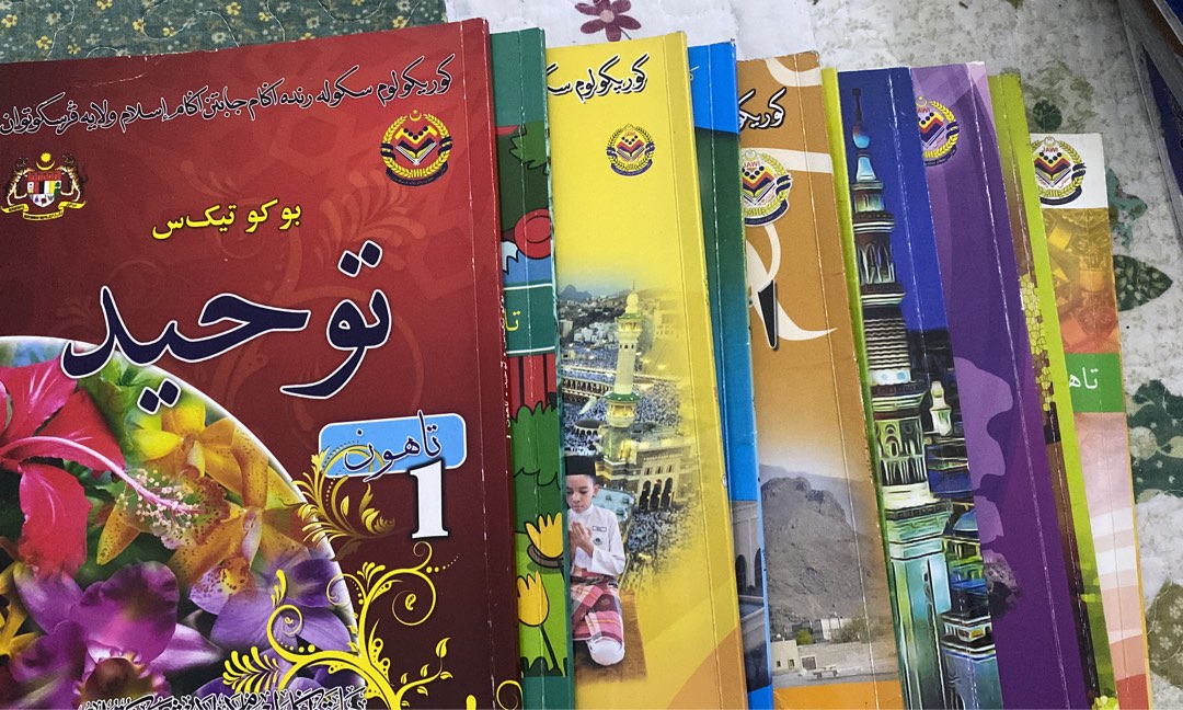 Buku teks tahun 1 JAWI, Hobbies & Toys, Books & Magazines, Textbooks on ...