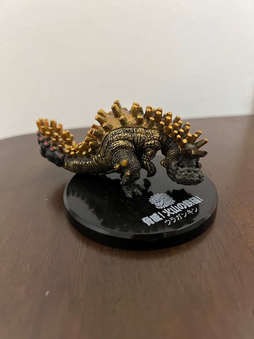 CAPCOM Monster Hunter Portable 2G Uragaan Super Modeling Soul Figure ...