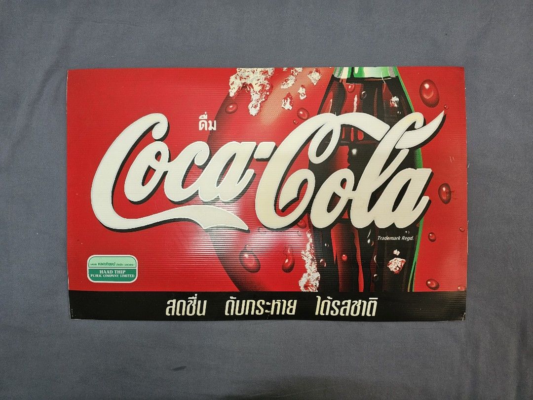 Coca-Cola Signage on Thai, Hobbies & Toys, Memorabilia & Collectibles ...