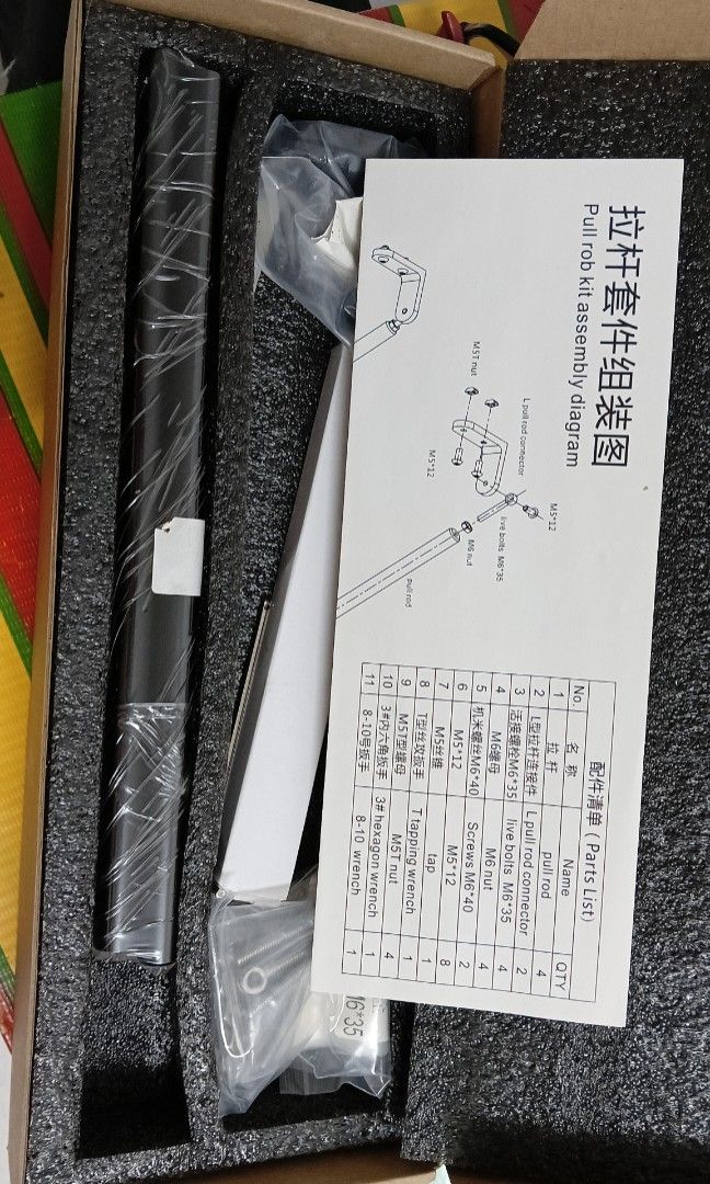 Creality CR10 CR10S Supporting Rod Set, Computers & Tech, Parts ...