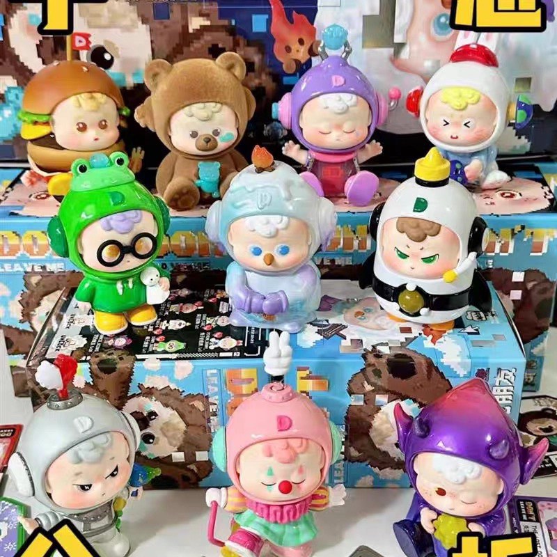 DiuDiu Baby Goodbye Friends Series Blind Box, Hobbies & Toys, Toys ...