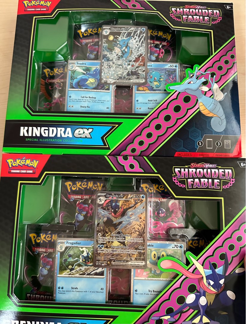 Greninja + Kingdra EX, Special Illustration Collection box [Shrouded ...