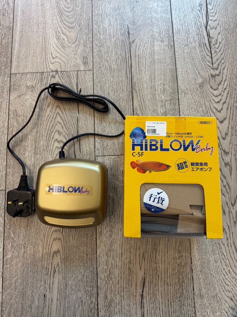 Hiblow Baby 金龜氣泵, 寵物用品, 寵物家品及其他 - Carousell