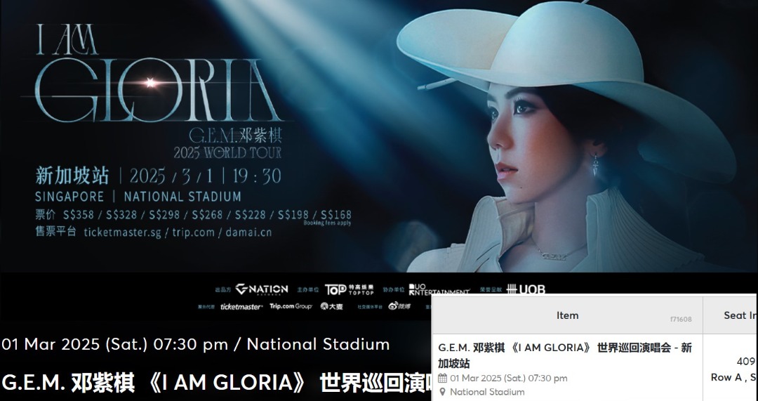 I AM GLORIA Singapore Concert, Tickets & Vouchers, Event Tickets on Carousell