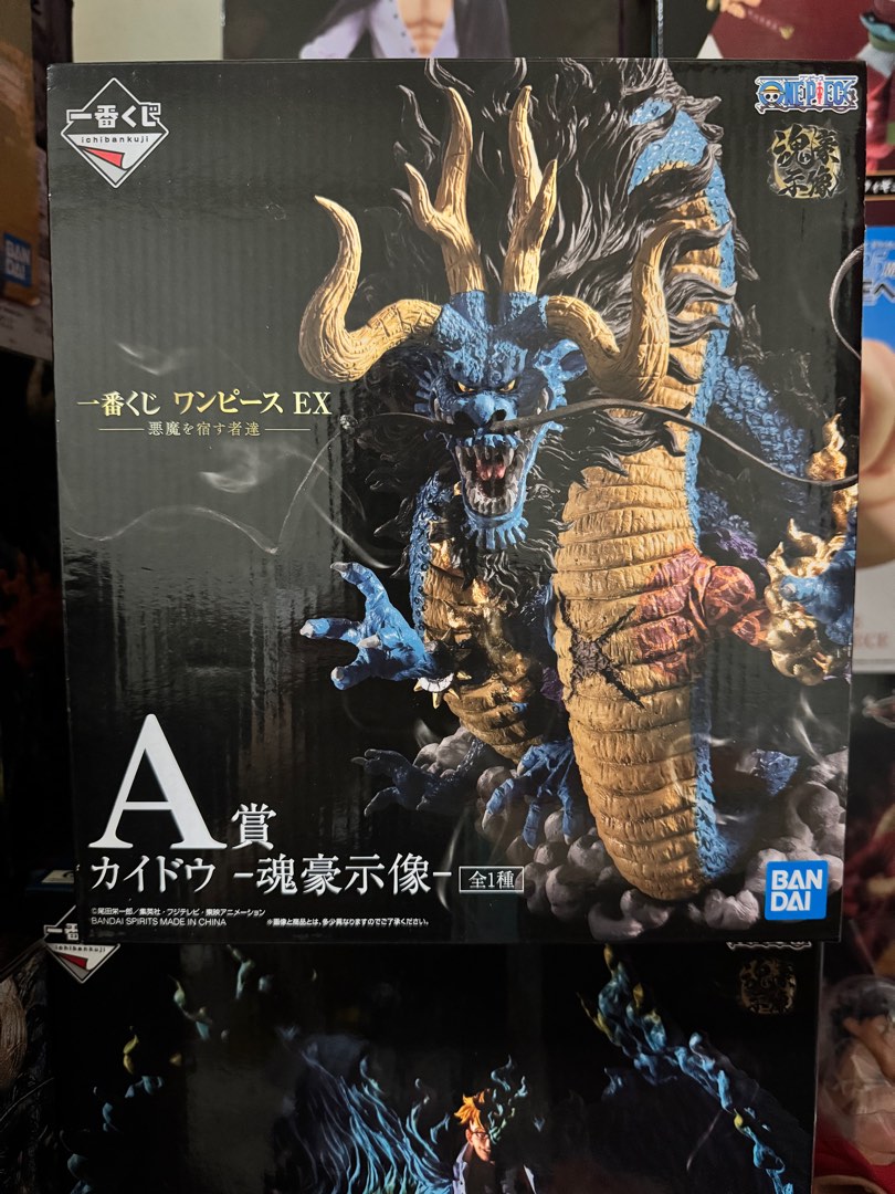 One Piece Ichiban Kuji Ex Devils Kaido Dragon Form, Hobbies & Toys ...