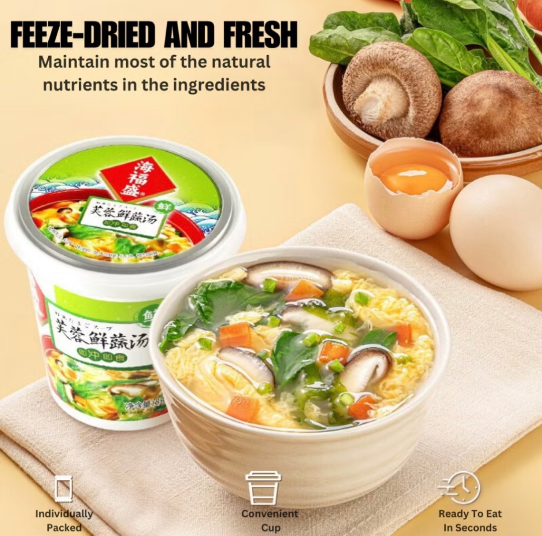 🔥 Instant Soup Cup – Bundle of 12 | FREE Courier! 🔥, Food & Drinks ...