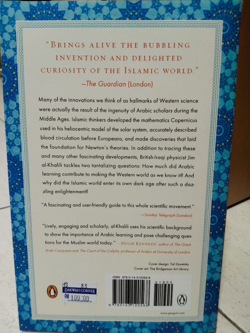 Islamic book- House of wisdom, Hobbies & Toys, Books & Magazines ...