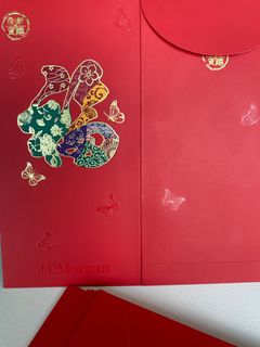 Jp morgan red packet 2026 For Sale | Carousell Singapore