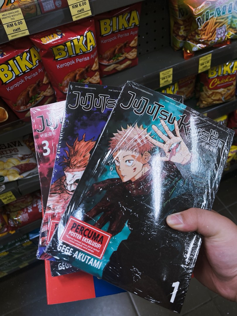 JUJUTSU KAIZEN COMIC 1,2,3, Hobbies & Toys, Books & Magazines, Comics ...