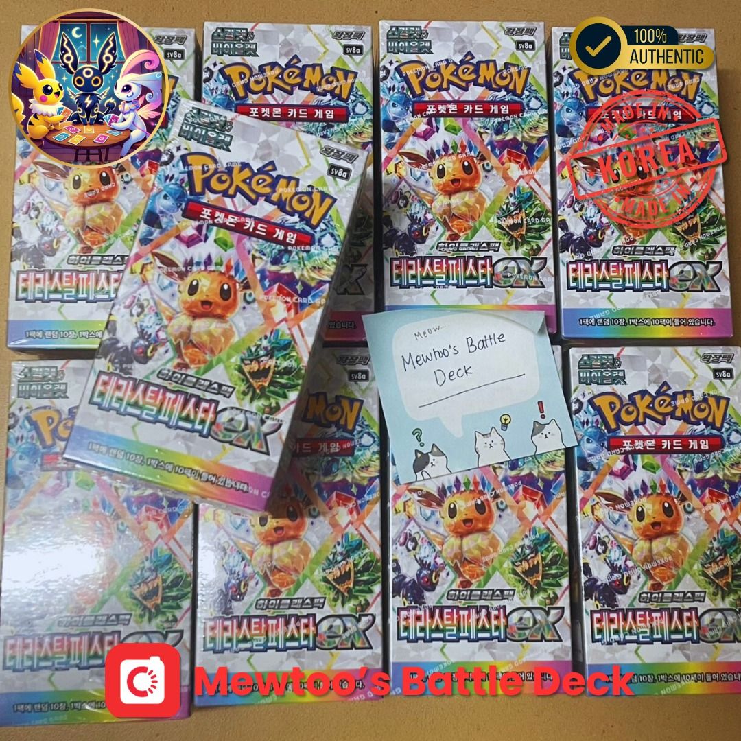 [KOREAN/INDONESIAN] POKEMON TERASTAL FESTIVAL EX Booster Box BNIB w/shrink, Hobbies & Toys, Toys ...