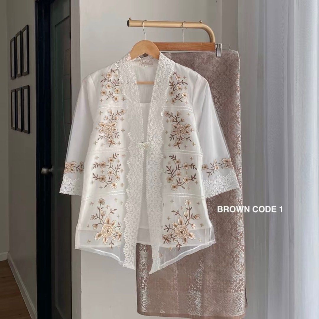 Kuntum Kebaya | raya 2025 | embroidery organza baju kurung brown nude ...