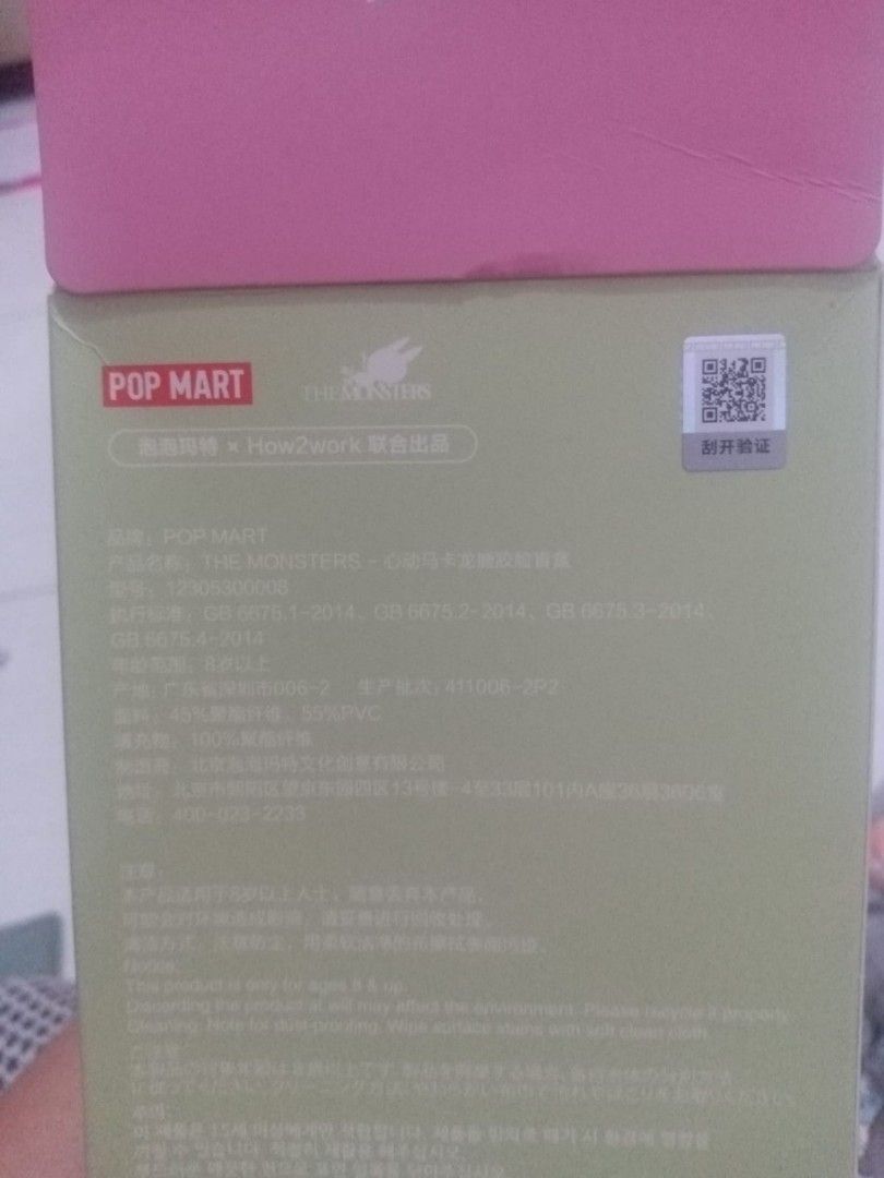 Labubu asli 100% popmart, Toys & Collectibles, Mainan di Carousell