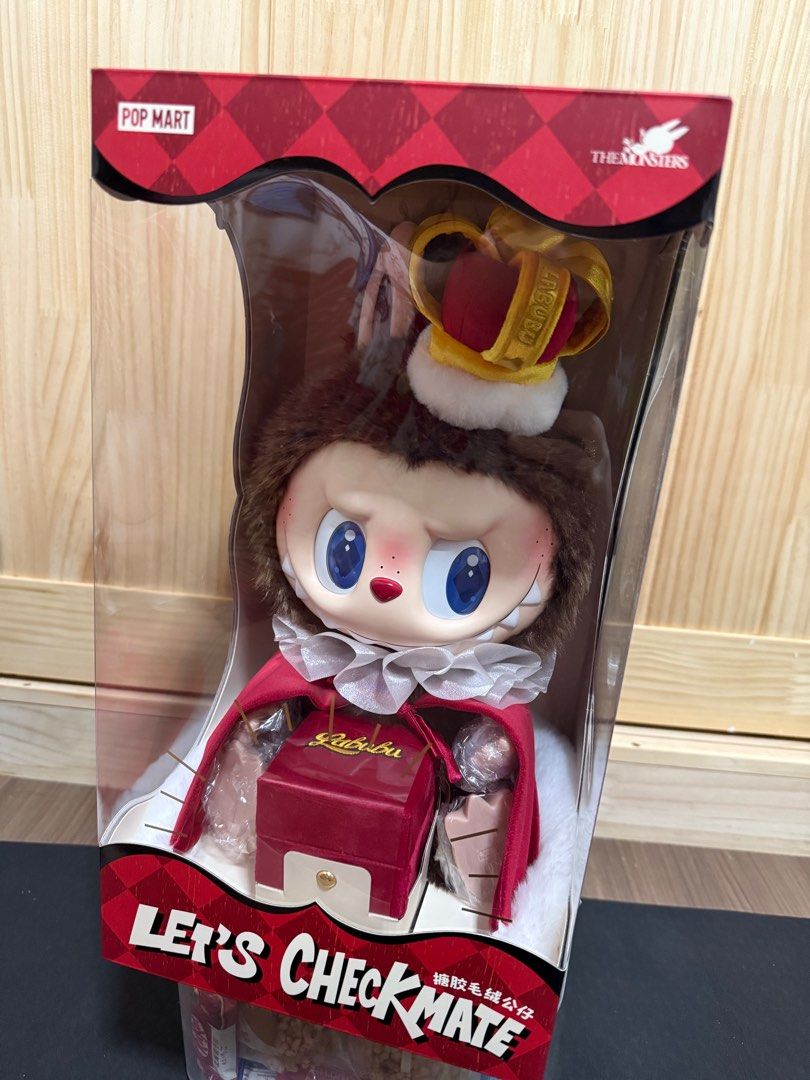 Labubu Check Mate King on Carousell