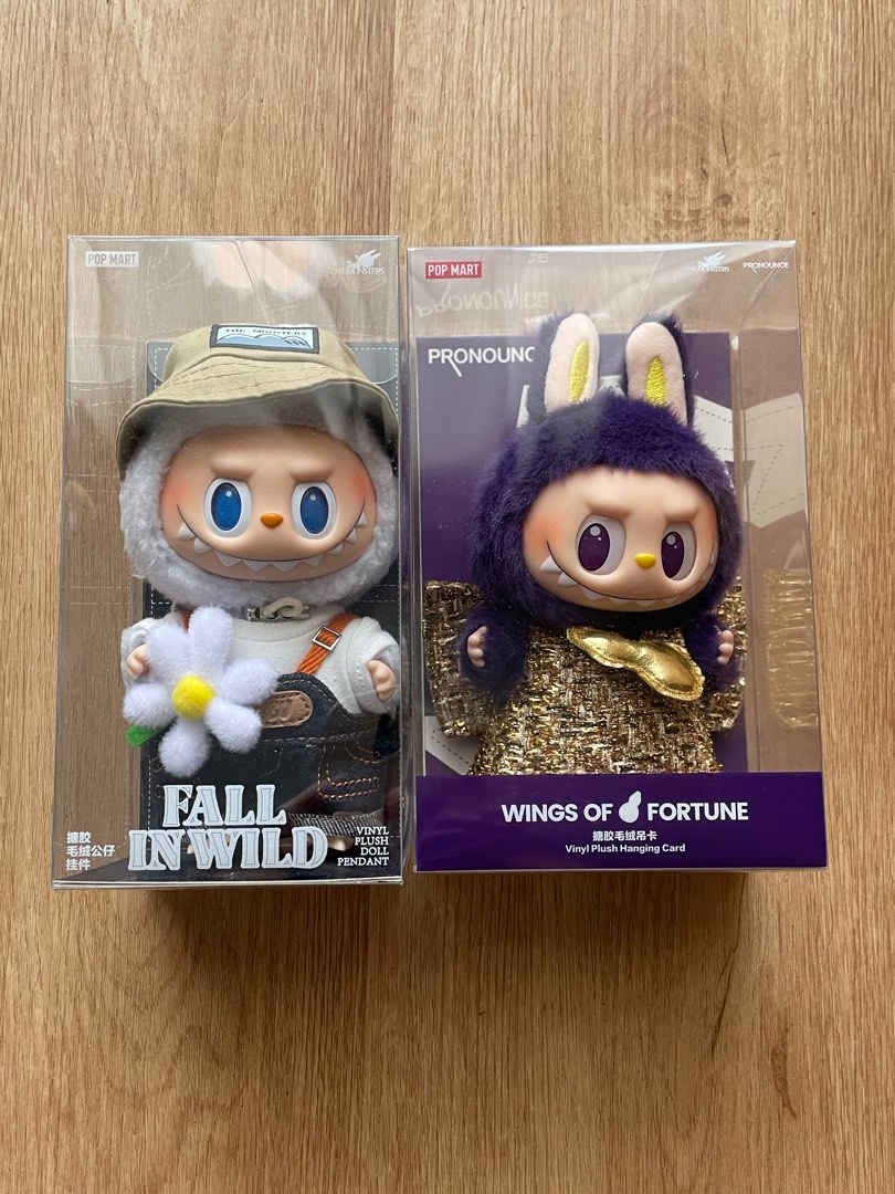 Labubu Keychains | Fall in wind | Wings of Furtune, Hobbies & Toys ...