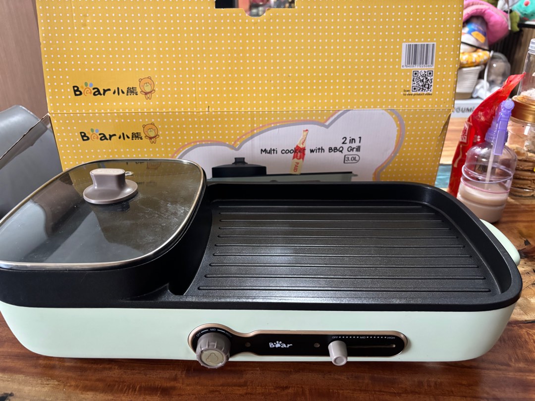 Multi cooker with BBQ GRILL 2 in 1, TV & Home Appliances, Kitchen ...
