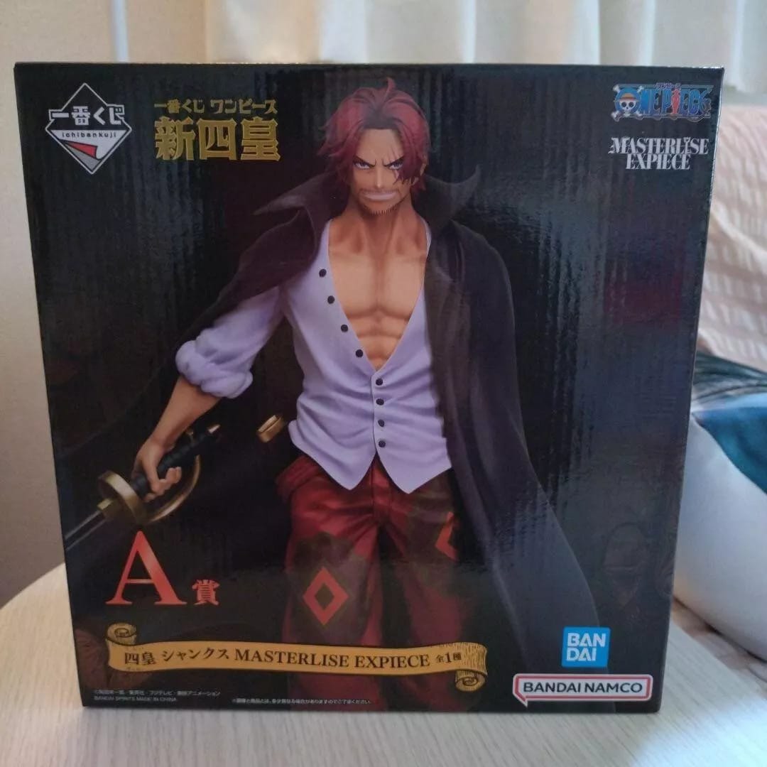 One Piece Shanks Figure Ichiban Kuji New Four Emperors Prize A ...