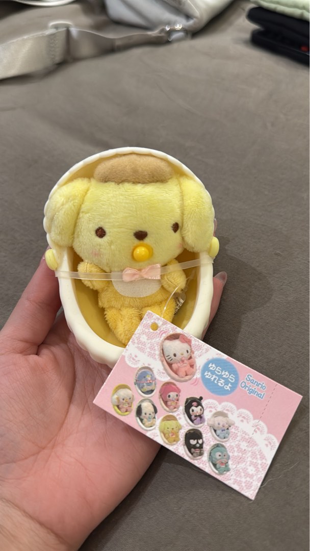 Pompompurin mini cradle plush, Hobbies & Toys, Toys & Games on Carousell