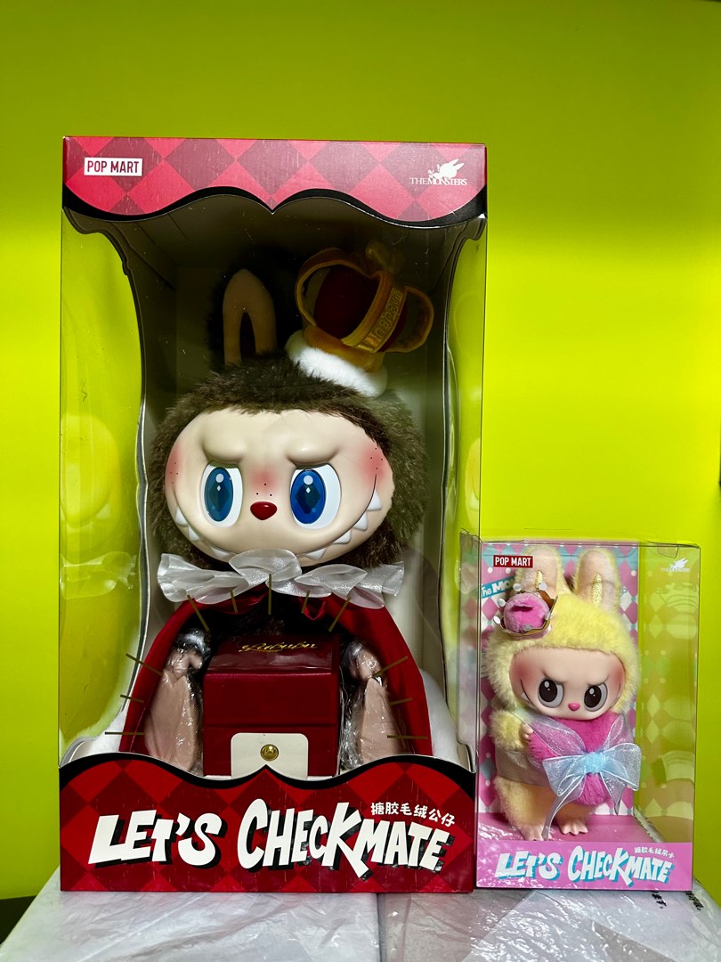 Popmart Checkmate King Labubu and Queen Labubu Vinyl Plush Dolls Bundle ...