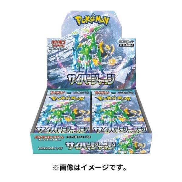 PTCG sv5m 日版 SAR 白露 鐵斑葉 鐵頭殼 鐵磐岩 異度審判, 興趣及遊戲, 玩具 & 遊戲類 - Carousell