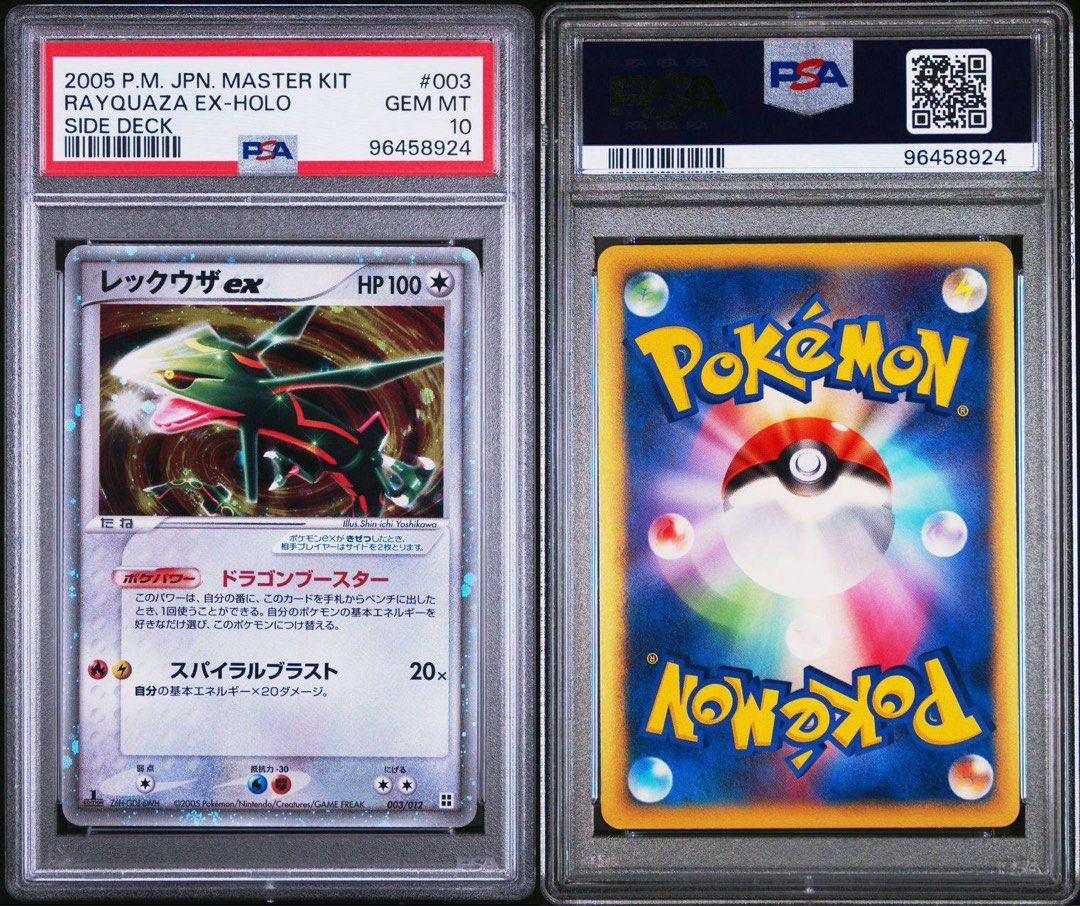 Rayquaza Master Kit Side Deck 1st Ed #003 PSA 10 Pokemon TCG, Hobbies ...