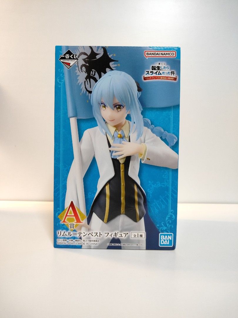 Rimuru figure Prize A Ichiban Kuji - That time I reincarnated as a ...