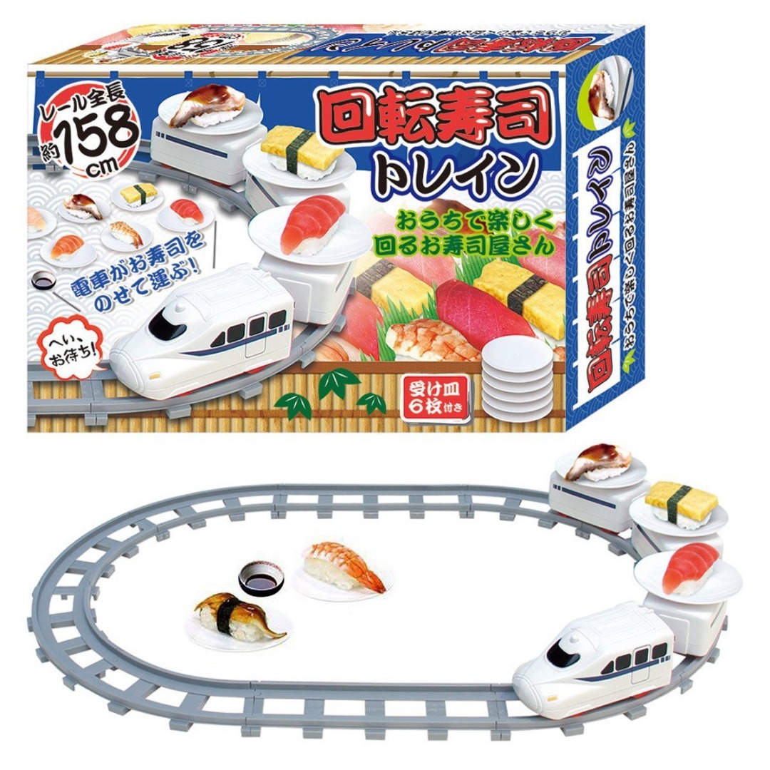 Rotating Sushi Train for Adults and Kids w/ Additional Tracks, Hobbies ...